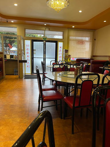 Chen Lung en Tijuana - Número de Teléfono, Reservas, Opiniones ...