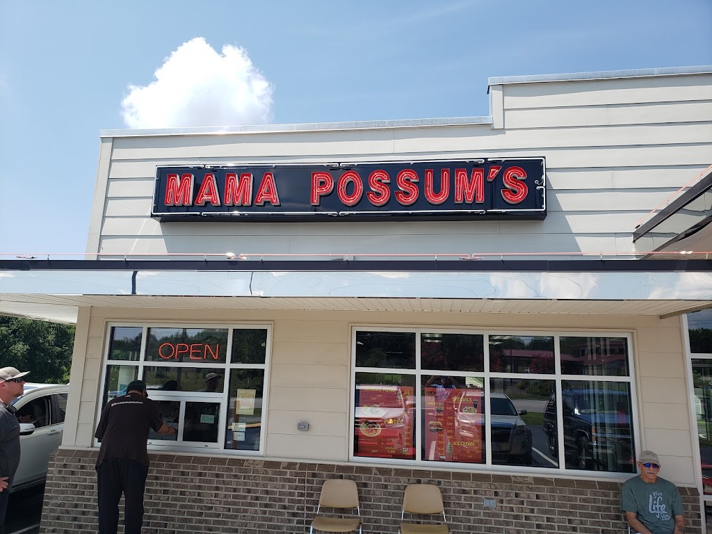 Mama Possum's on Rt. 41 Mt. Hermon - Danville, IL 24540 - Menu, Hours ...
