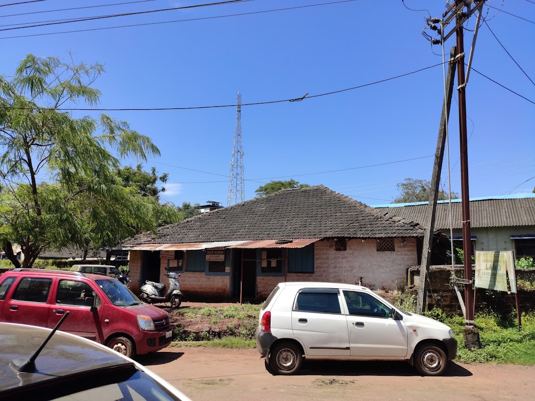 Talathi office in the city Dapoli