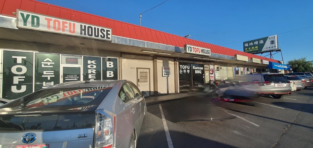 YD Tofu House Restaurant - Sacramento, CA 95822 - Menu, Hours, Reviews ...