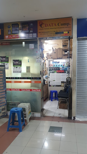 Data Comp Mall Ambasador in Kuningan, East Kuningan, Setiabudi, South ...