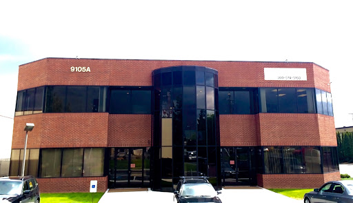 Criminal Justice Attorney «Angus Lee Law Firm, PLLC», reviews and photos