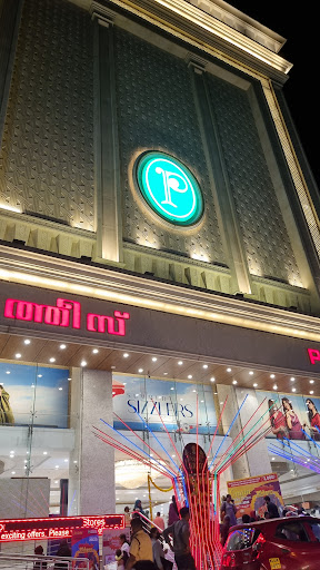 Pothys Kochi in Kaloor, Kochi, Kerala - Zaubee