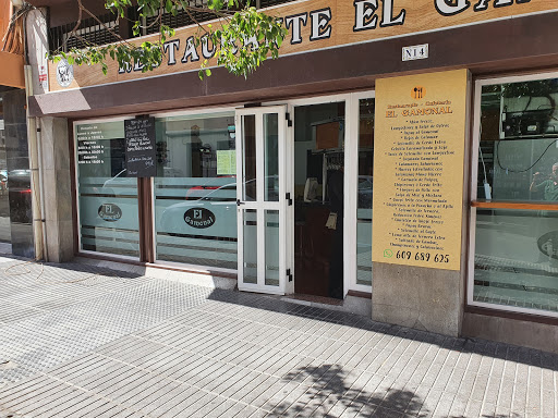 Restaurante El Gamonal en Las Palmas de Gran Canaria