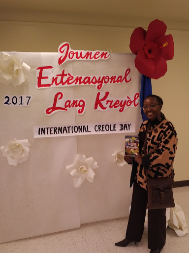 Recreation Center «Bauer Drive Community Recreation Center», reviews ...