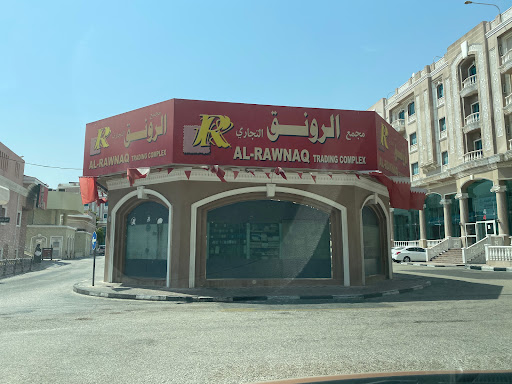 Al Rawnaq in Fereej Bin Omran, Doha, - Zaubee