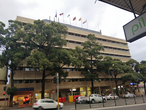Edgecliff Centre