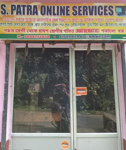 S Patra Online Services - Store in Deulpur