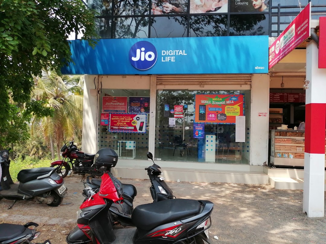 Jio Point in the city Puthanathani