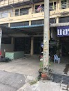 PAP EXIM Co., Ltd. ในเมืองอำเภอกระทุ่มแบน