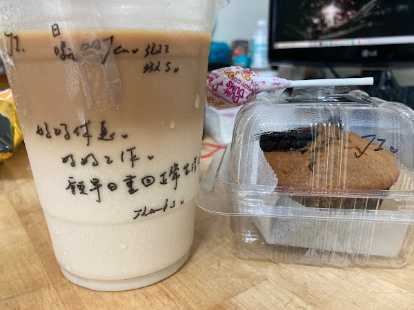 HITOKUCHI COFFEE | 營業時間、菜單、評價