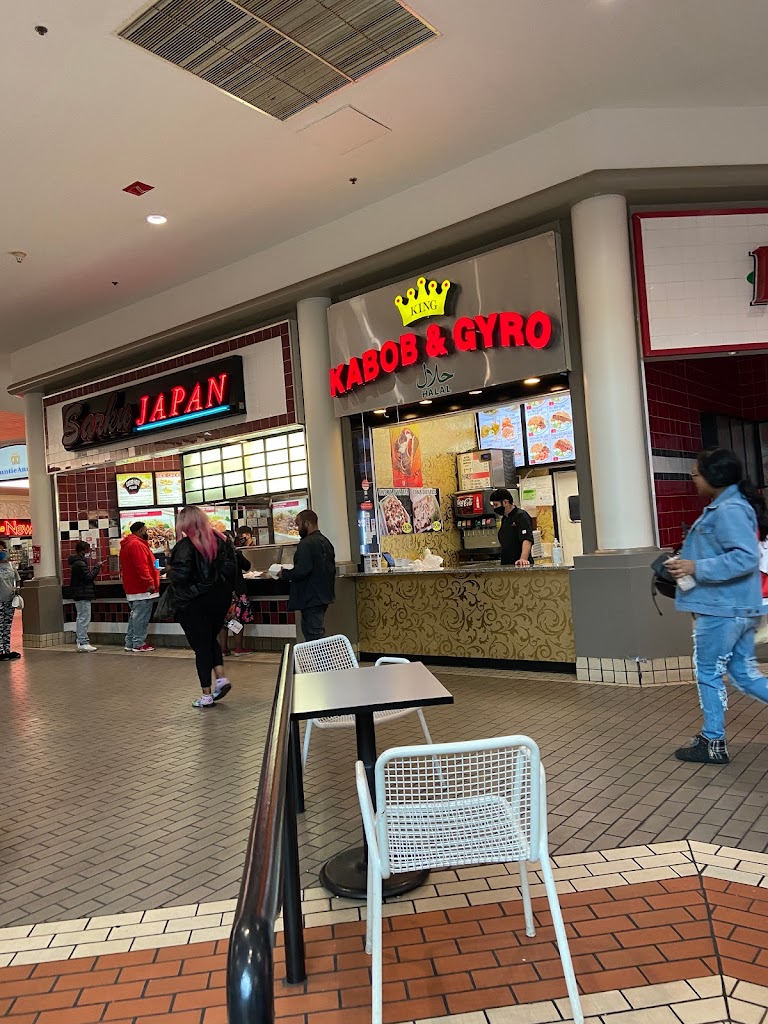 King Kabob & Gyro - Windsor Mill, MD 21244 - Menu, Reviews, Hours & Contact