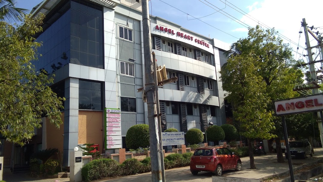 Angel Heart Centre in the city Tirunelveli