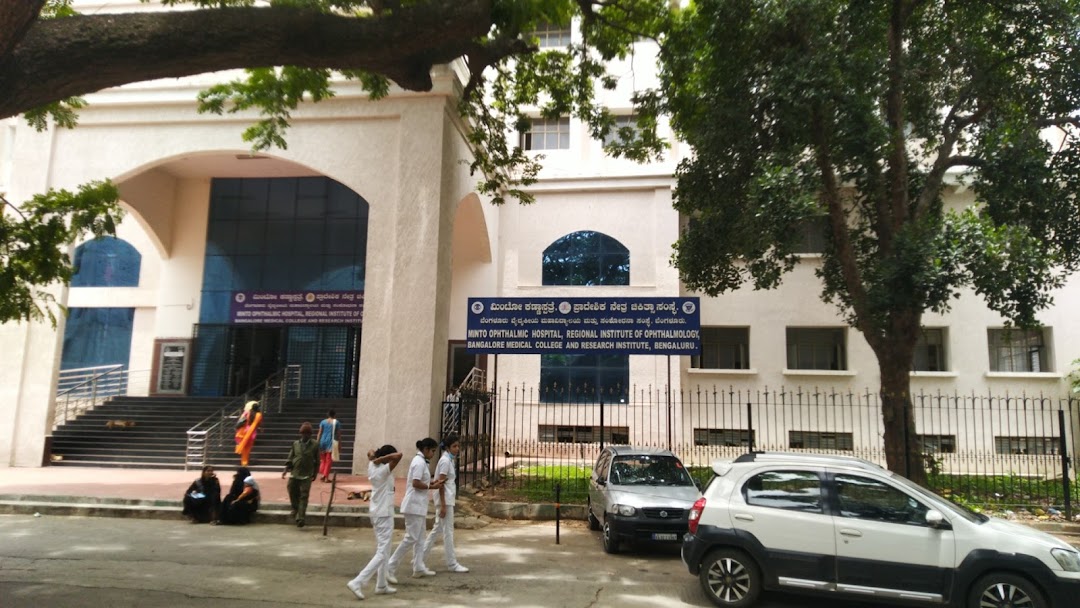 Minto Ophthalmic Hospital - Regional Institute of Ophthalmology in the ...