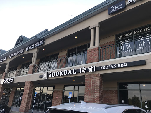 Sookdal Korean BBQ