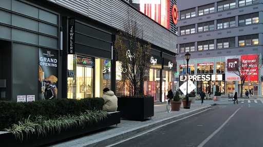 Prince Street Jewelers (@ City Point Mall)