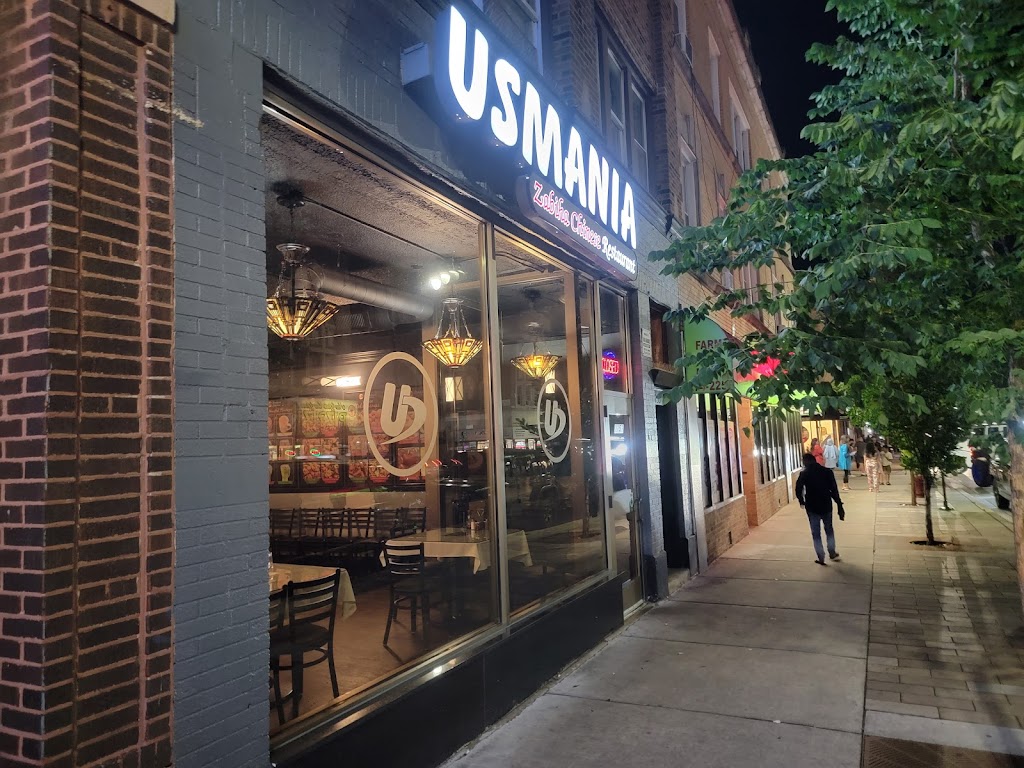 Usmania Chinese Restaurant - Chicago, IL 60659 - Menu, Hours, Reviews ...