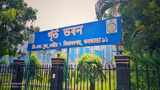 Purta Bhavan in DF Block, Sector 1, Bidhannagar, Kolkata, West Bengal ...
