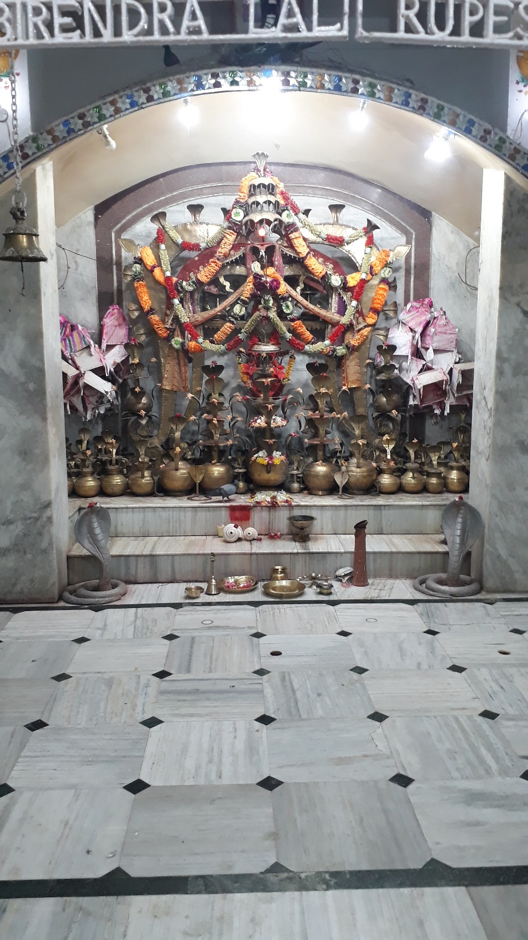 Maa Mansha Devi Mandir/Bishari Asthan in the city Bhagalpur