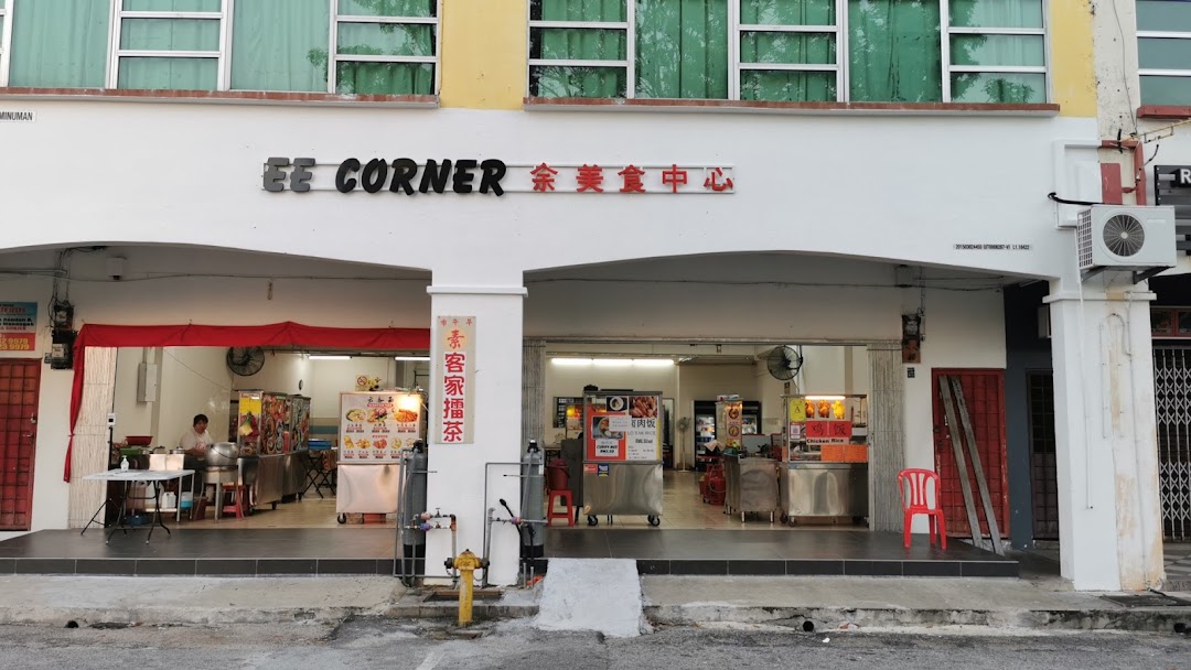 Mutiara Home Deco di bandar Melaka