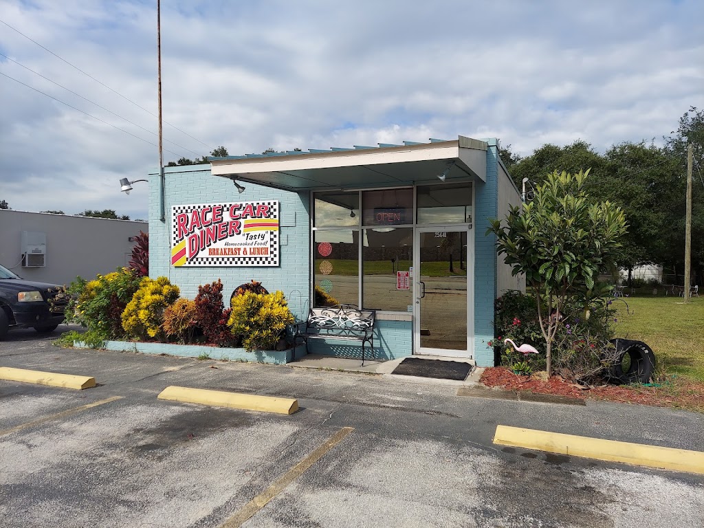 Race Car Diner - Astatula, FL 34705 - Menu, Reviews, Hours & Contact