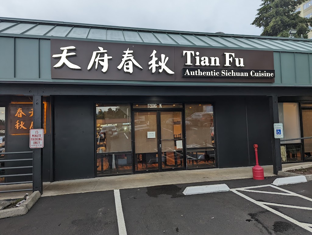 Tian Fu Bellevue - Bellevue, WA 98006 - Menu, Hours, Reviews and Contact