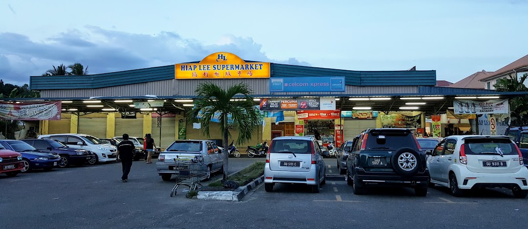 Hiap Lee Shopping Centre, Keningau, Sabah. di bandar Keningau