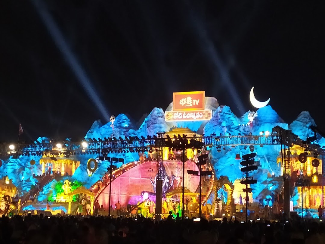 NTR Stadium in the city Hyderabad