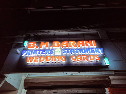 Subham Cards in Heritage Town, Puducherry, Puducherry - Zaubee