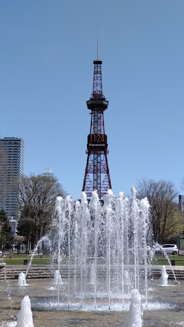 Sapporo, Japonya 2025 Seyahat Rehberi | vizesizgezi.com