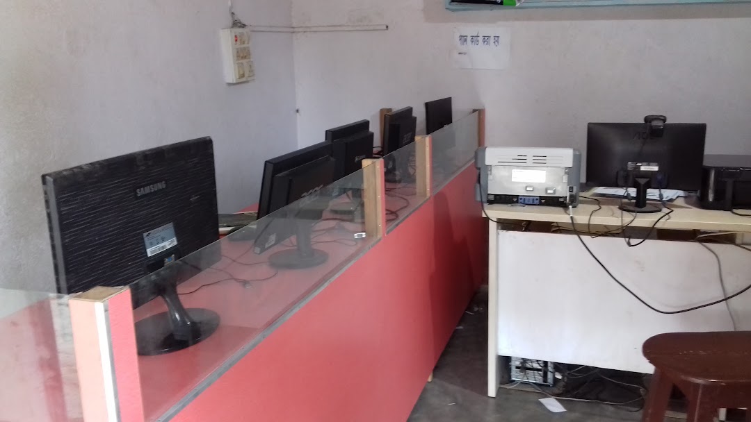 Csc Digital Seva Centre in the city Parulia Csc Digital Seva Centre in the city Parulia