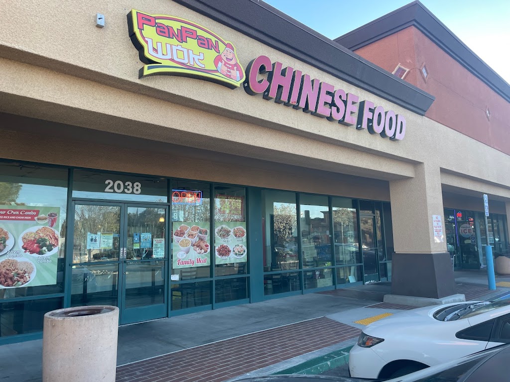 PanPan Wok - Lancaster, CA 93536 - Menu, Reviews, Hours & Contact