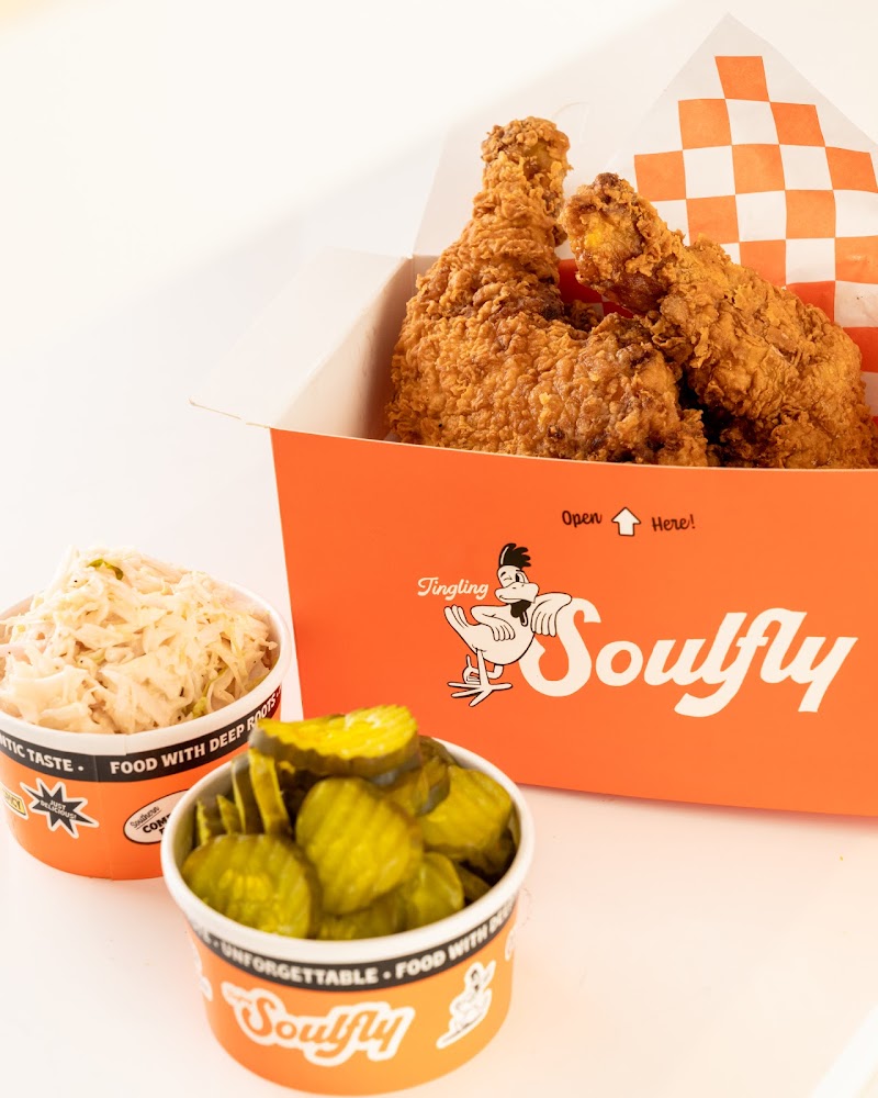 The 2026 Best Fried Chicken in Miami List