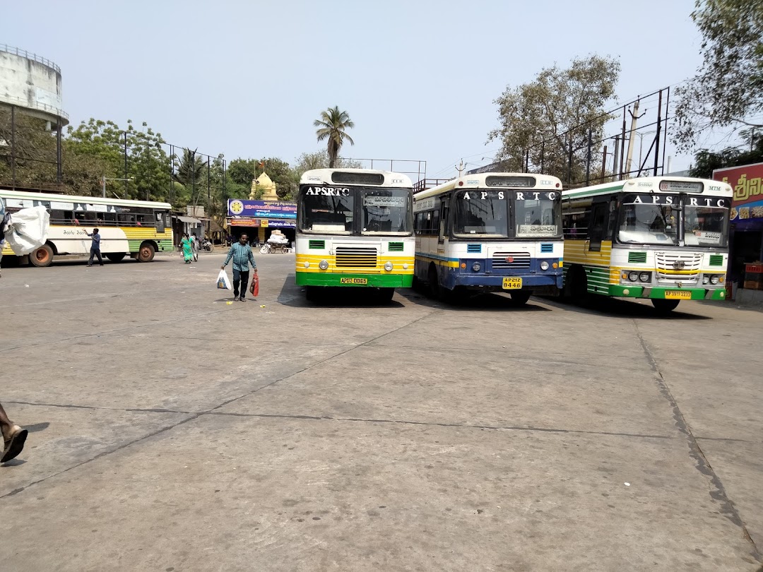 Eluru New Bus stand in the city Eluru