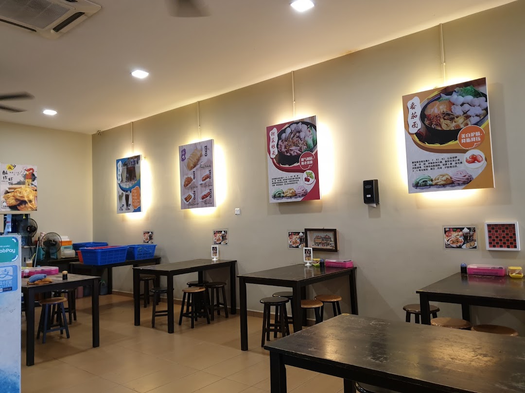 Grandma Ong di bandar Ulu Tiram