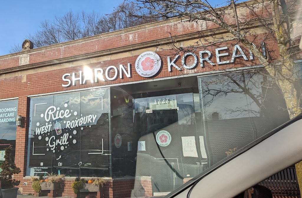 Sharon Korean Kitchen - Dedham, MA 02132 - Menu, Hours, Reviews and Contact