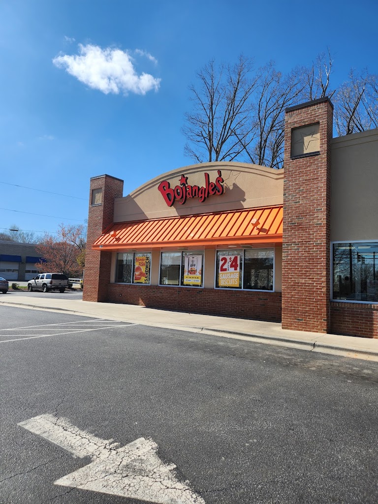 Bojangles - Greensboro, NC 27455 - Menu, Reviews, Hours & Contact