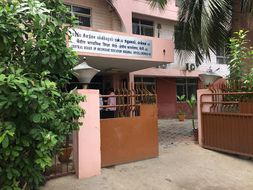CBSE Chennai Regional Office in Bharathi Colony, Bharathi Nagar, Anna ...