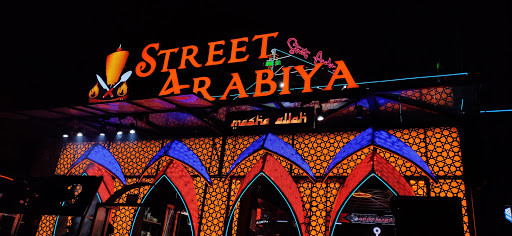 Street Arabiya in Thirumarai Nagar, Coimbatore, Tamil Nadu - Zaubee