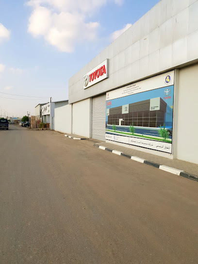 SAS Automotive Services Co. - Authorized Toyota Dealer شركة ساز لخدمات ...
