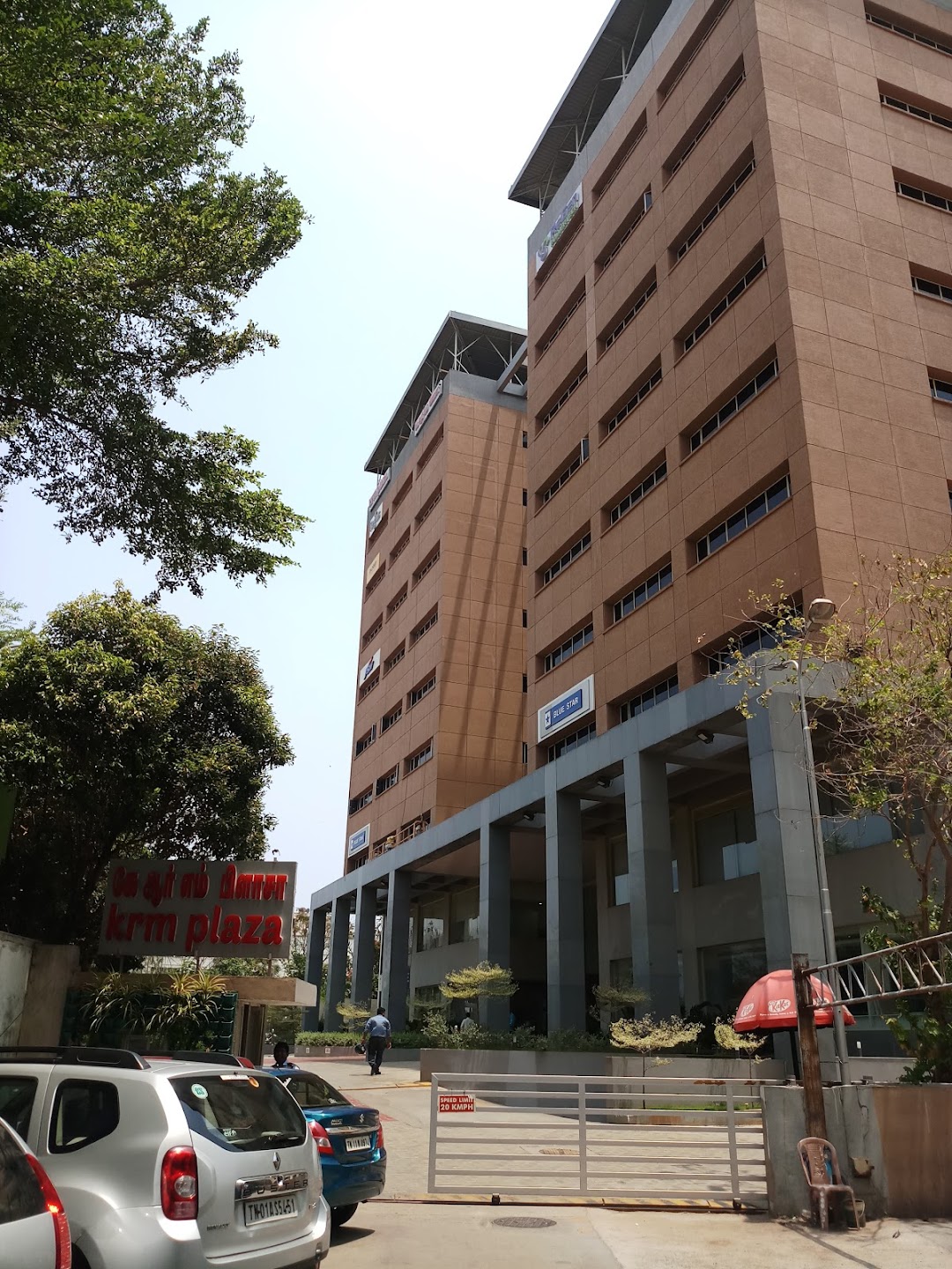 Regen Powertech Private Ltd in the city Chennai