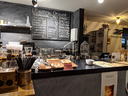 ROASTERIA ORCHARD - 〒400-0211 山梨県南アルプス市上今諏訪490−1