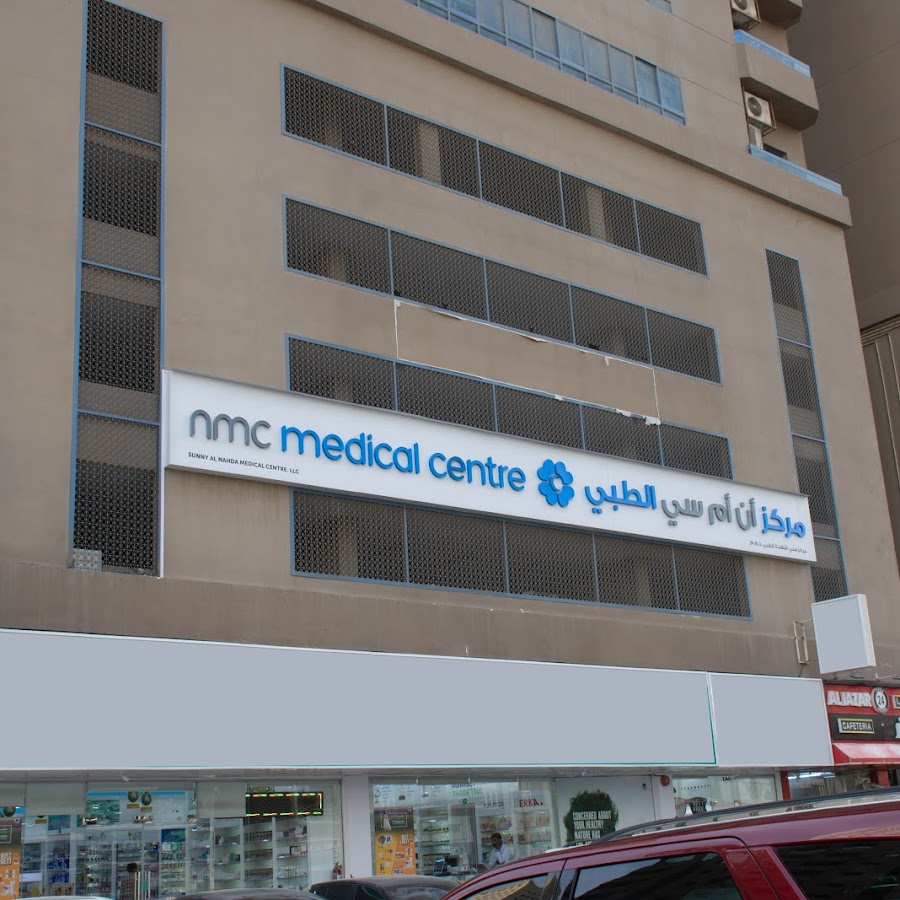 NMC Medical Centre Al Nahda Reviews, Hours & Contact Details