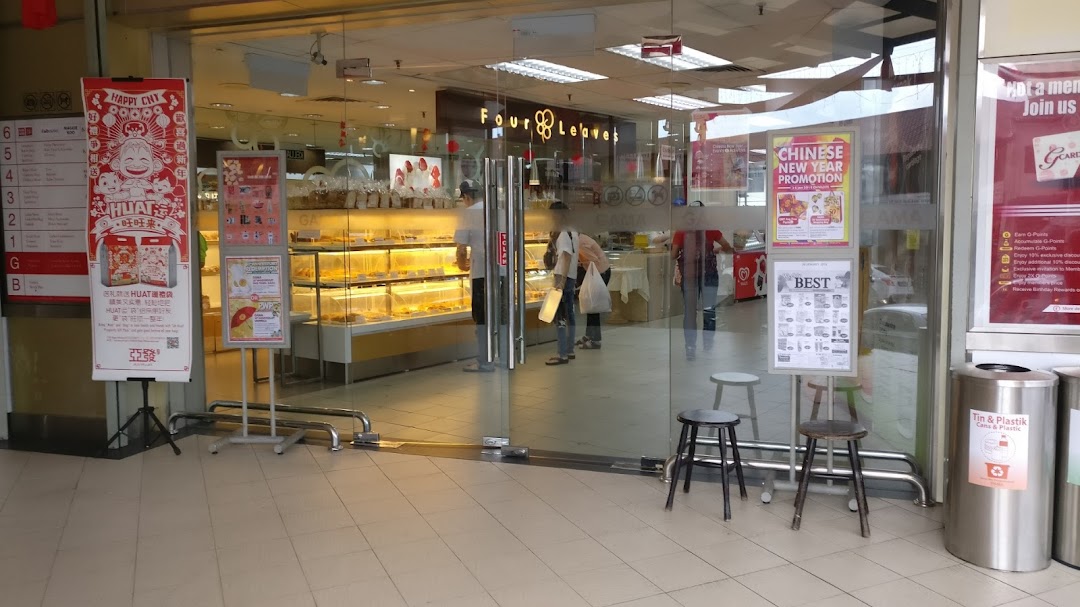 Four Leaves Bakery SOGO di bandar Kuala Lumpur