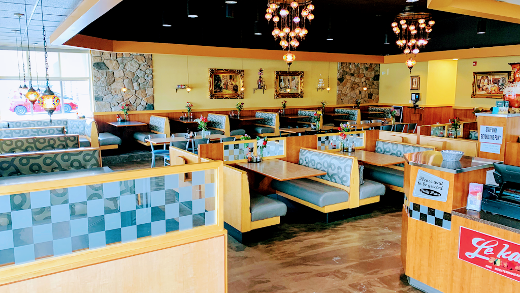 Le Kabob - Holland, MI 49512 - Menu, Hours, Reviews and Contact