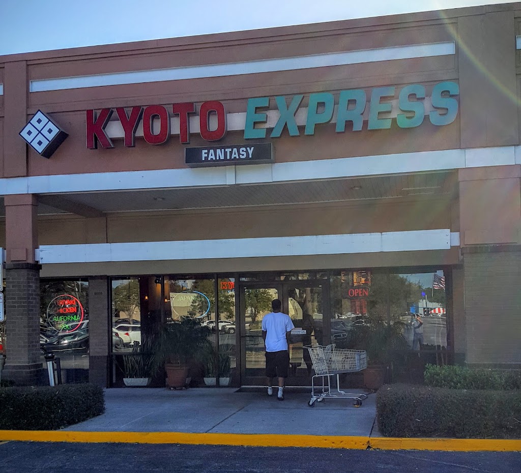 Kyoto Express - Brunswick, GA 31525 - Menu, Reviews, Hours & Contact