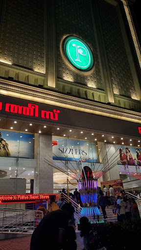 Pothys Kochi in Kaloor, Kochi, Kerala - Zaubee