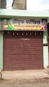 Poshak Male Fashion in the city Kolkata