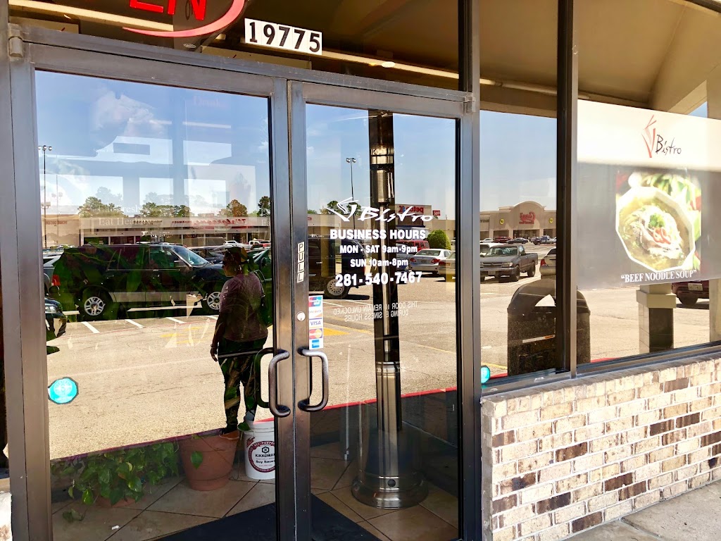 V Bistro - Vietnamese Noodle & Grill - Humble, TX 77338 - Menu, Reviews ...