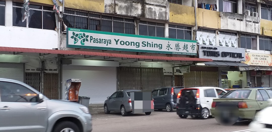 yoong shing sdn bhd di bandar Masai